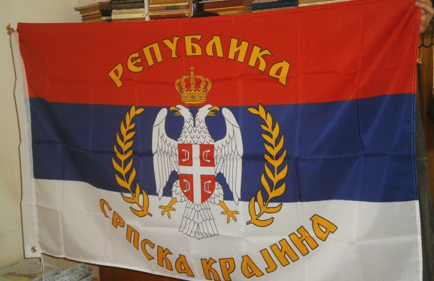 Flag REPUBLIC Of SRPSKA KRAJINA Zastava Krajine - Etsy Schweiz