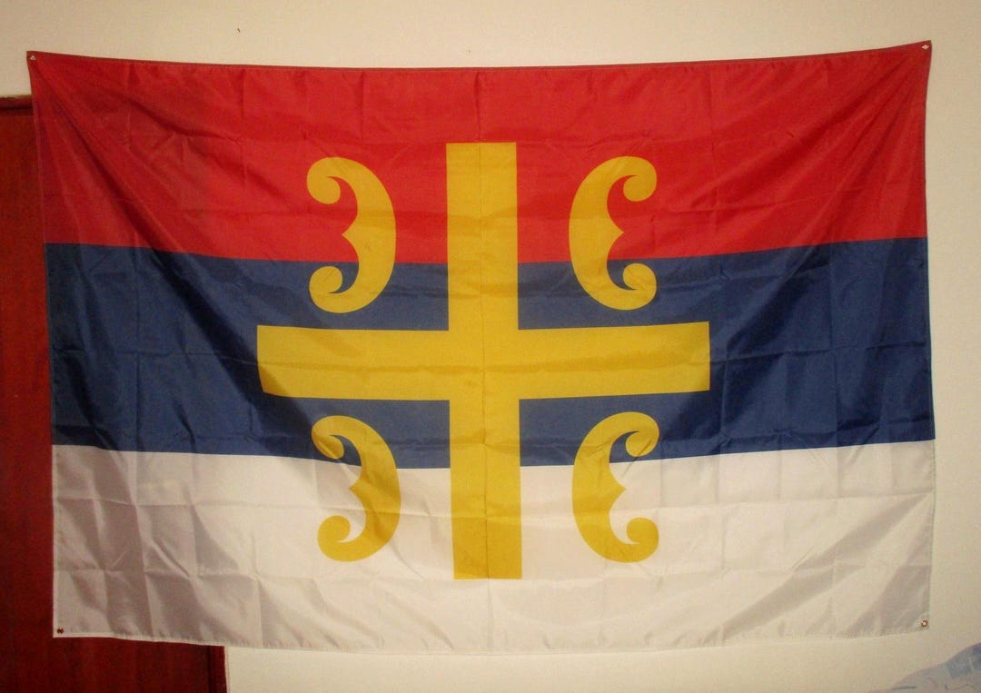 Big Ortodox Flag Serbian Church - Etsy