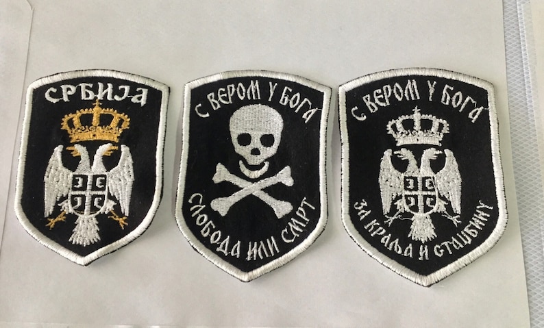 3 SERBIAN PATCHES - Etsy