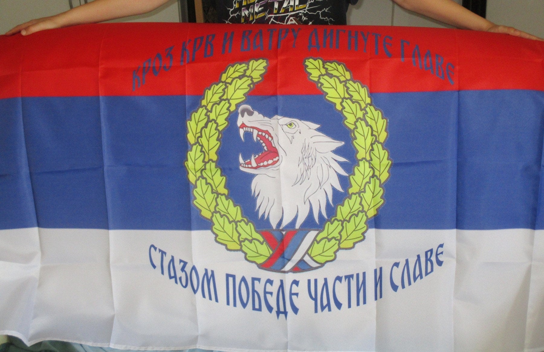 Flag of Serbia Special Force - JSO - Etsy