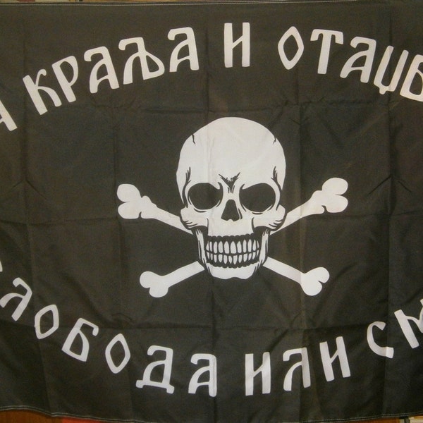 Chetnik Flag - Etsy Australia