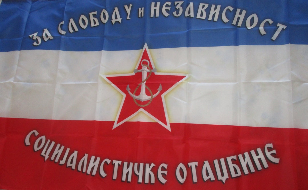 Flag JNA Navy Force SFRY - Etsy