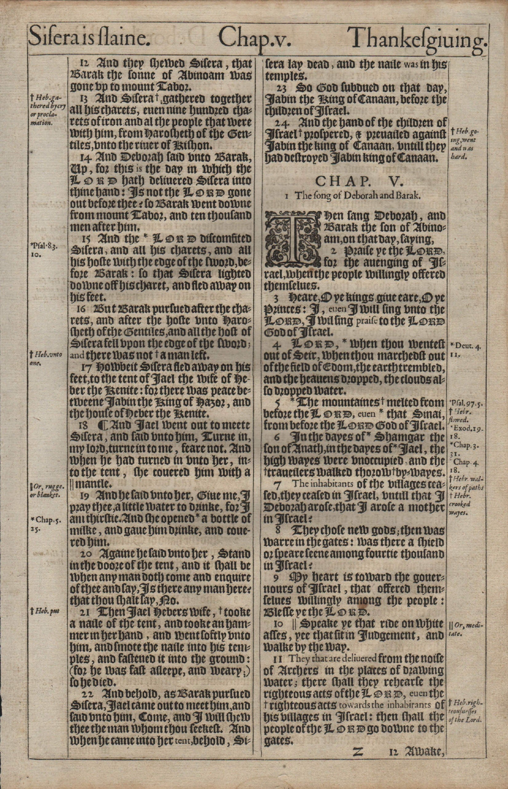 1611 Original King James Bible Leaf Page Old Testament - Etsy.de