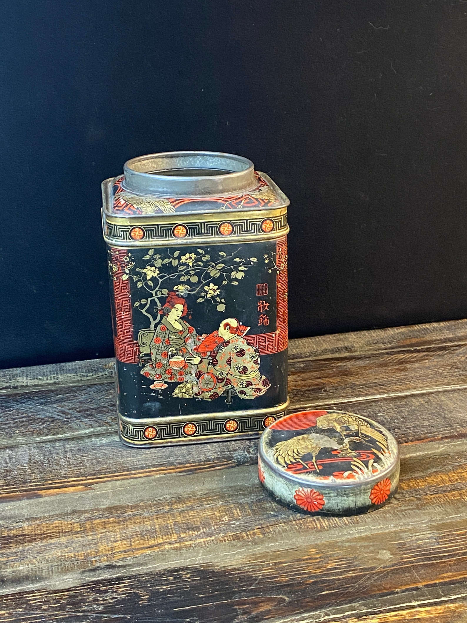 Large Vintage Tea Tin and Lid- Made in England-india | Vintage ...