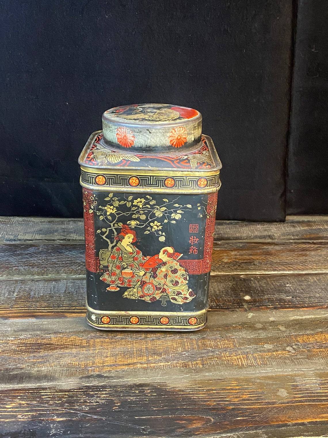 Large Vintage Tea Tin and Lid- Made in England-india | Vintage ...