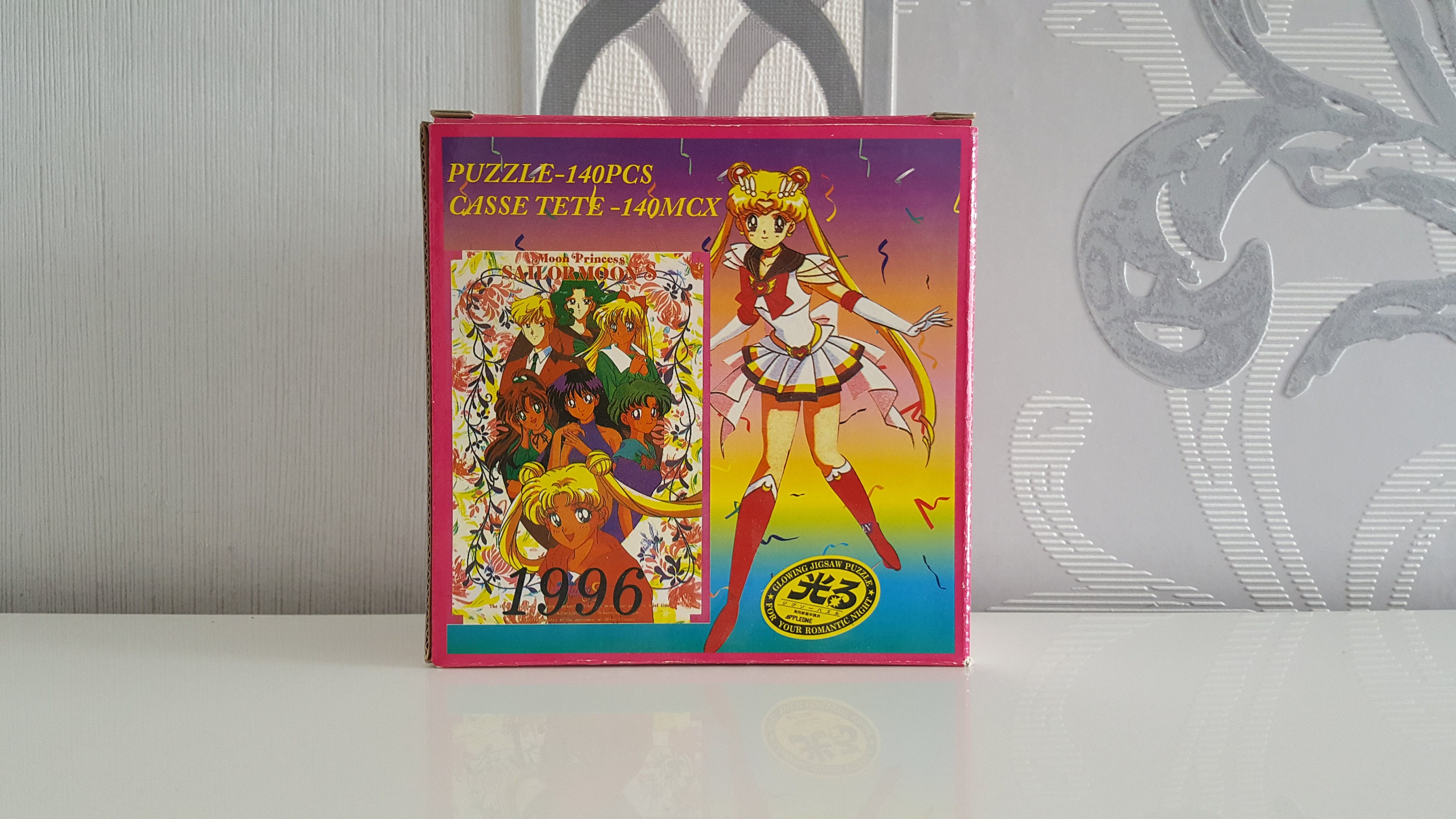 Toys Sailor Moon Manga Anime Old Collection Item 1996 Sailor Moon ...
