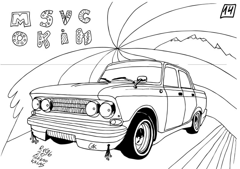 Soviet Union Coloring Page Coloring Pages