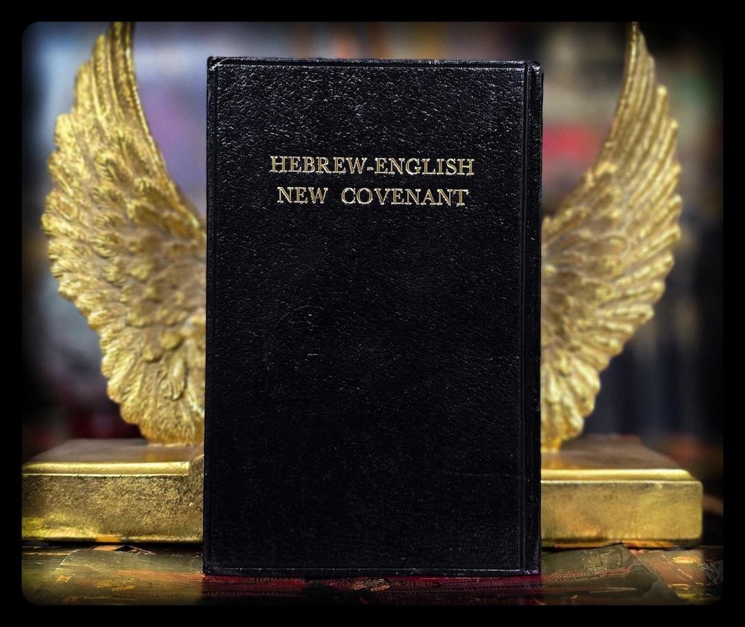 Bible New Covenant Hebrew English Spiritual Book Jewish Christian New ...