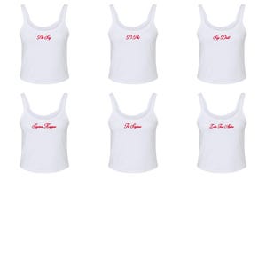 Red Cursive Tank Top / White Sorority Tank / White Sorority Top / White ...