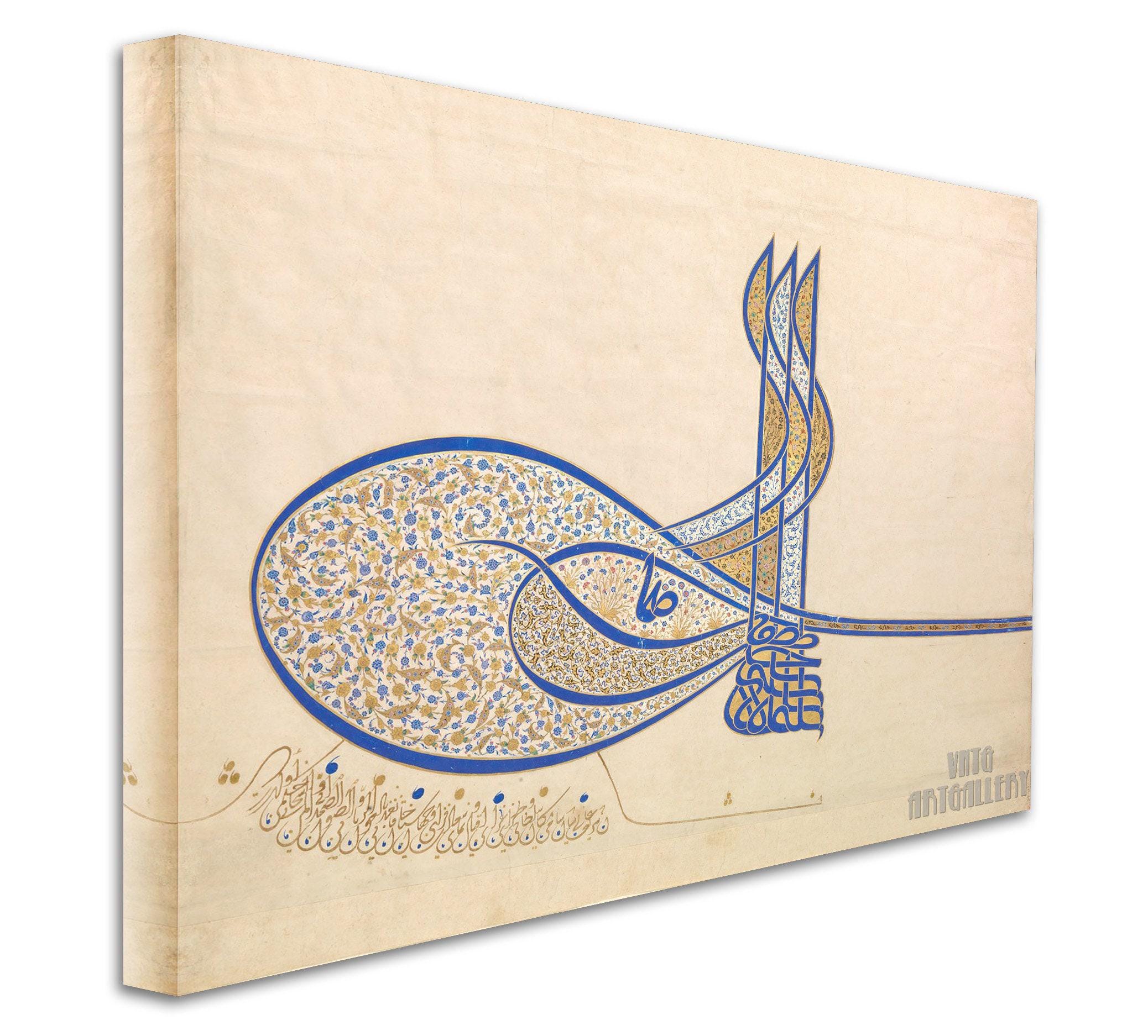 Official Signature of Sultan Suleiman the Magnificent (1555:1560 ...
