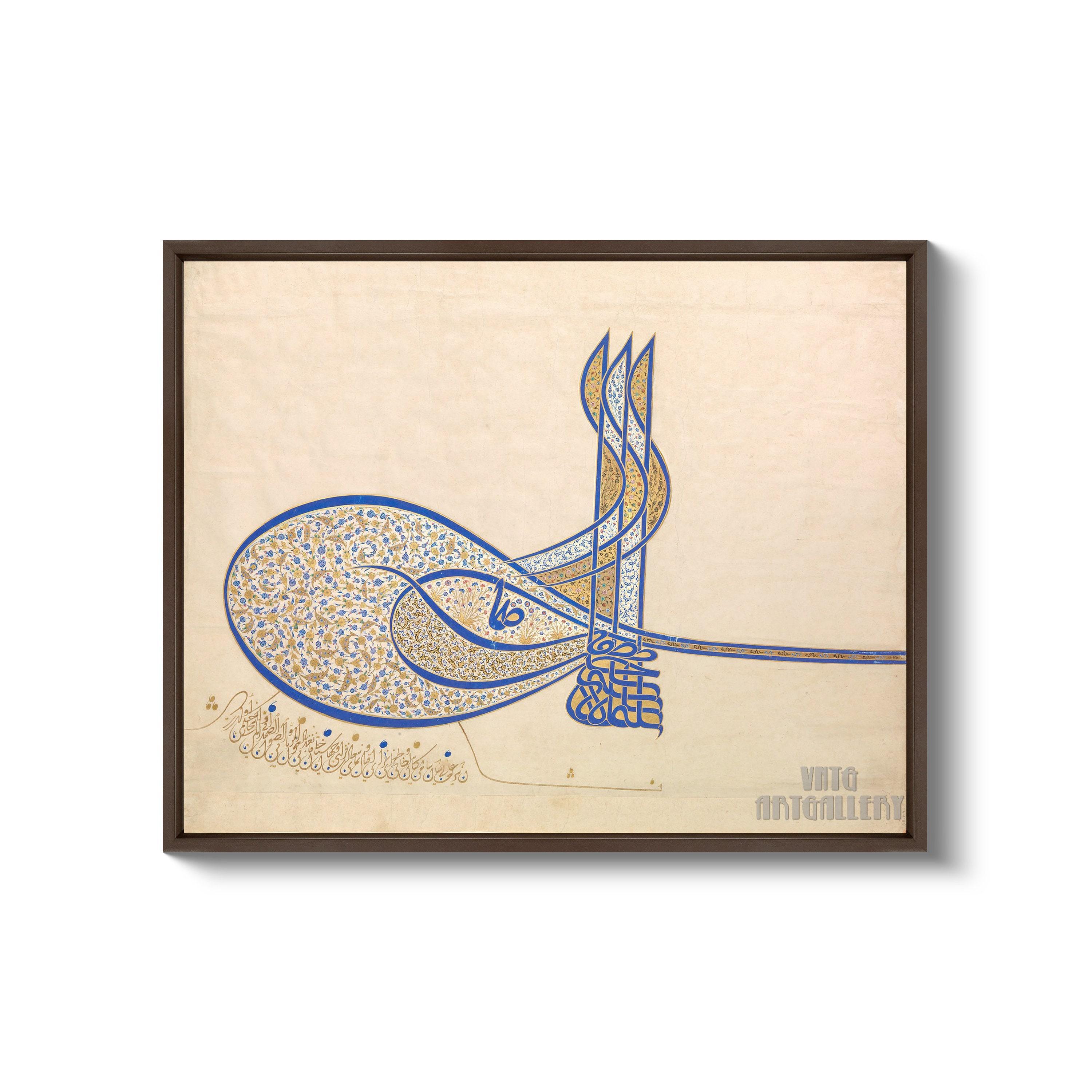 Official Signature of Sultan Suleiman the Magnificent (1555:1560 ...