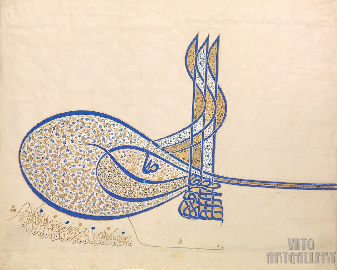 Official Signature of Sultan Suleiman the Magnificent (1555:1560 ...