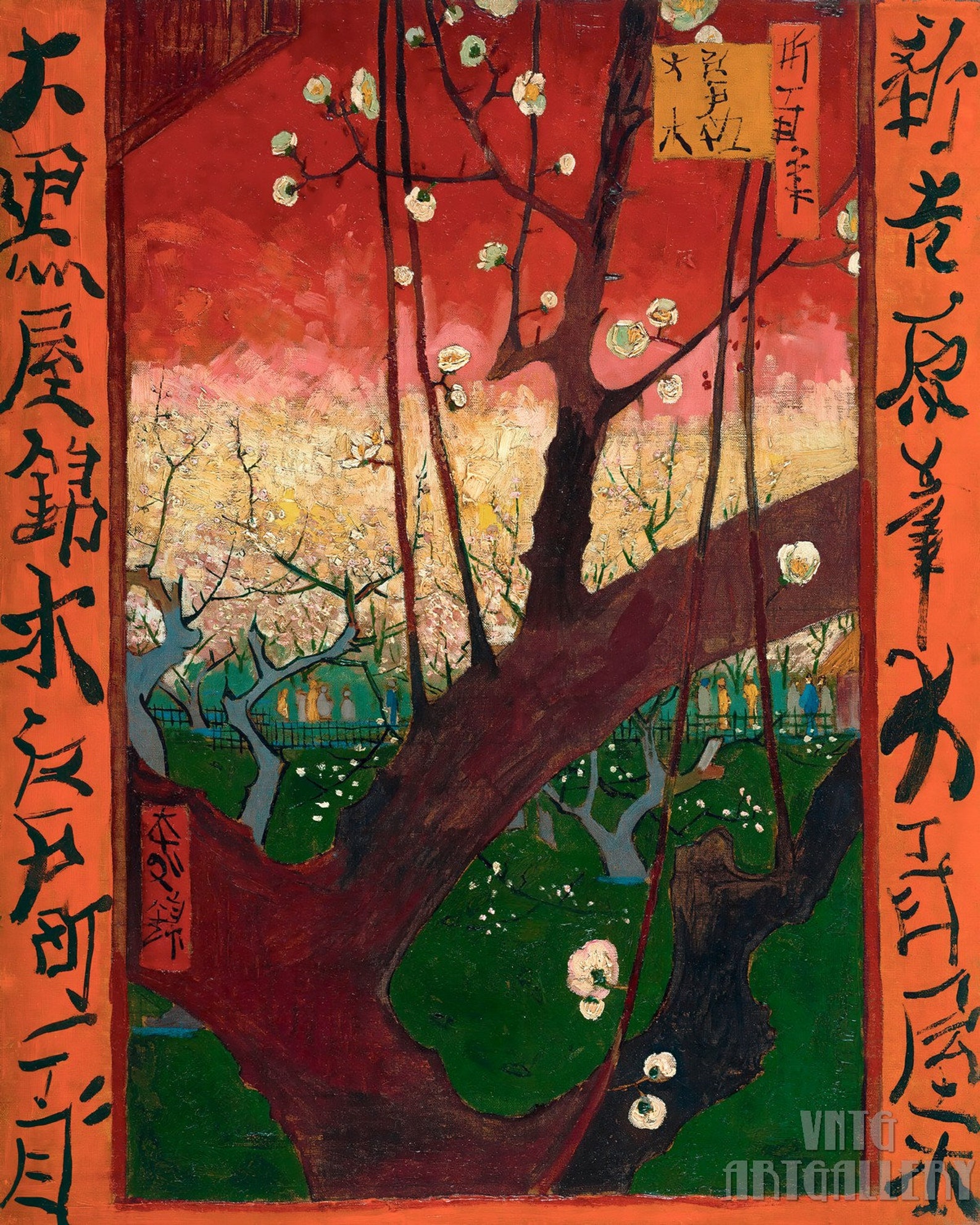 Vincent Van Gogh : Flowering Plum Orchard 1887 After - Etsy