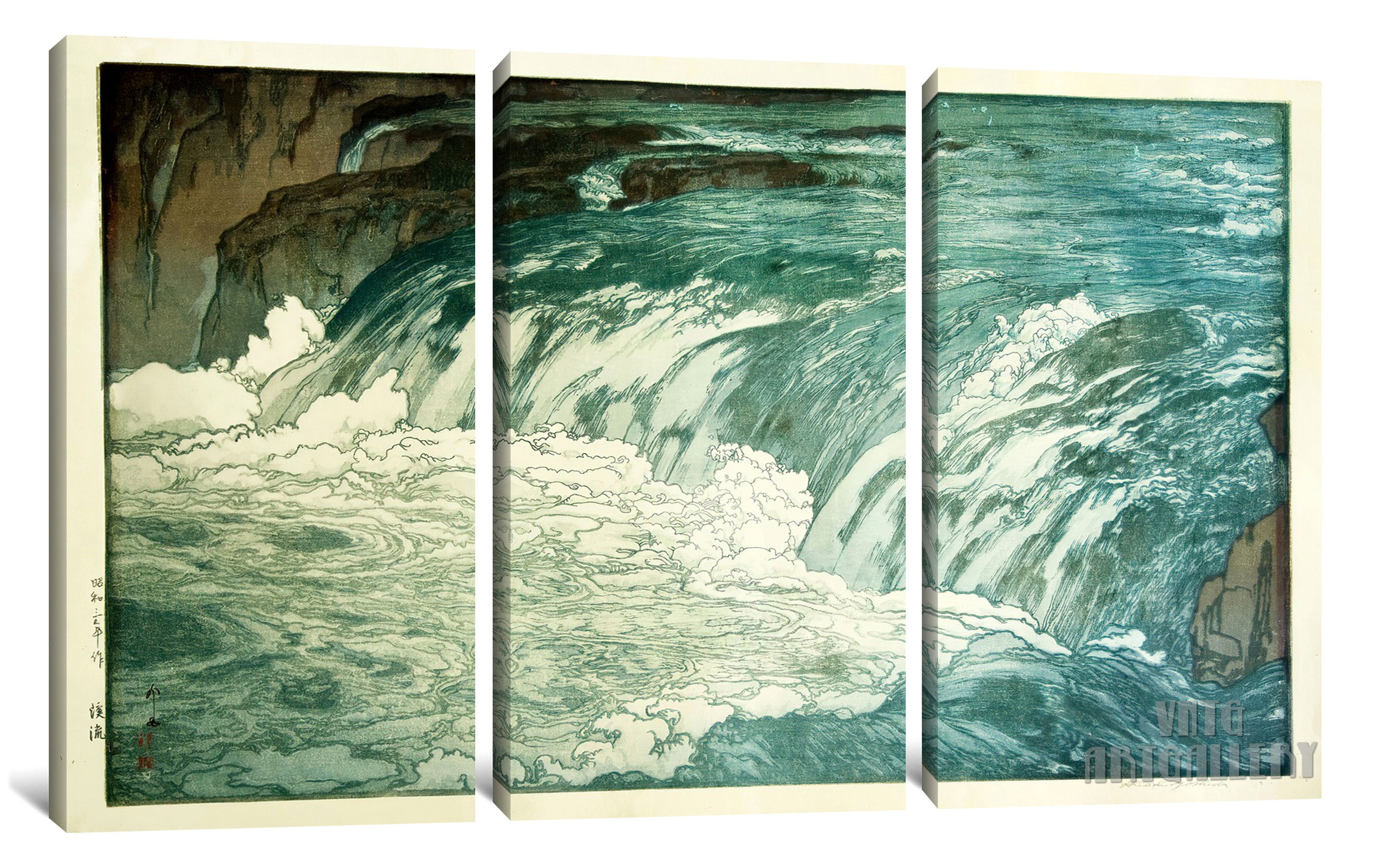 Hiroshi Yoshida Rapids