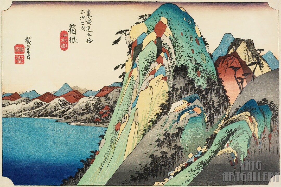 Utagawa Hiroshige : Hakone 1833 Canvas Gallery Wrapped or Framed Giclee ...