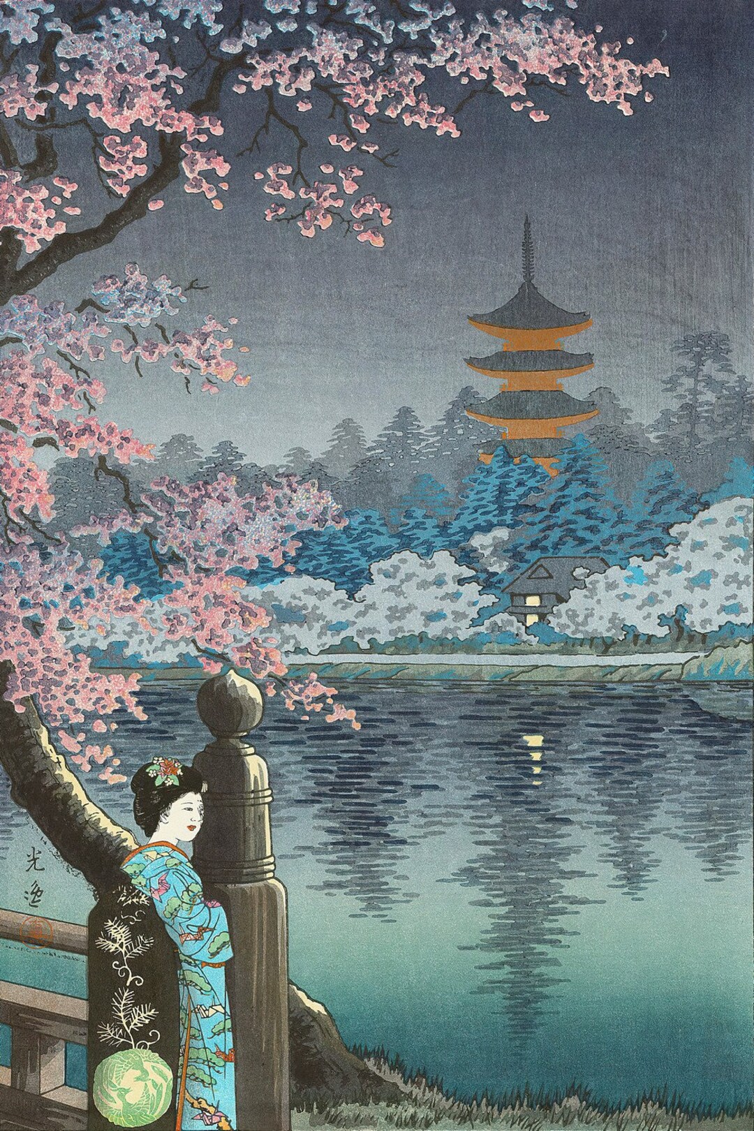 Tsuchiya Koitsu Geisha and Cherry Tree Ueno Park 1870-1949 Canvas ...