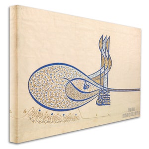 Official Signature of Sultan Suleiman the Magnificent (1555:1560 ...