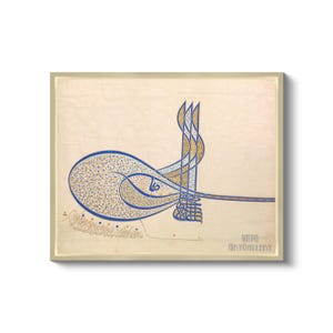 Official Signature of Sultan Suleiman the Magnificent (1555:1560 ...