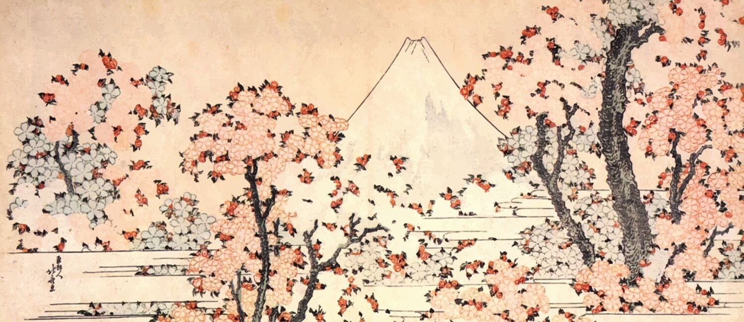 Katsushika Hokusai : Mount Fuji Seen Through Cherry Blossom - Etsy