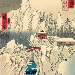 Utagawa Hiroshige - Kozuke Mt. Haruna Under Snow Sixty-odd Provinces of ...