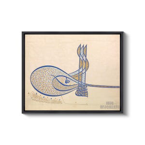Official Signature of Sultan Suleiman the Magnificent (1555:1560 ...
