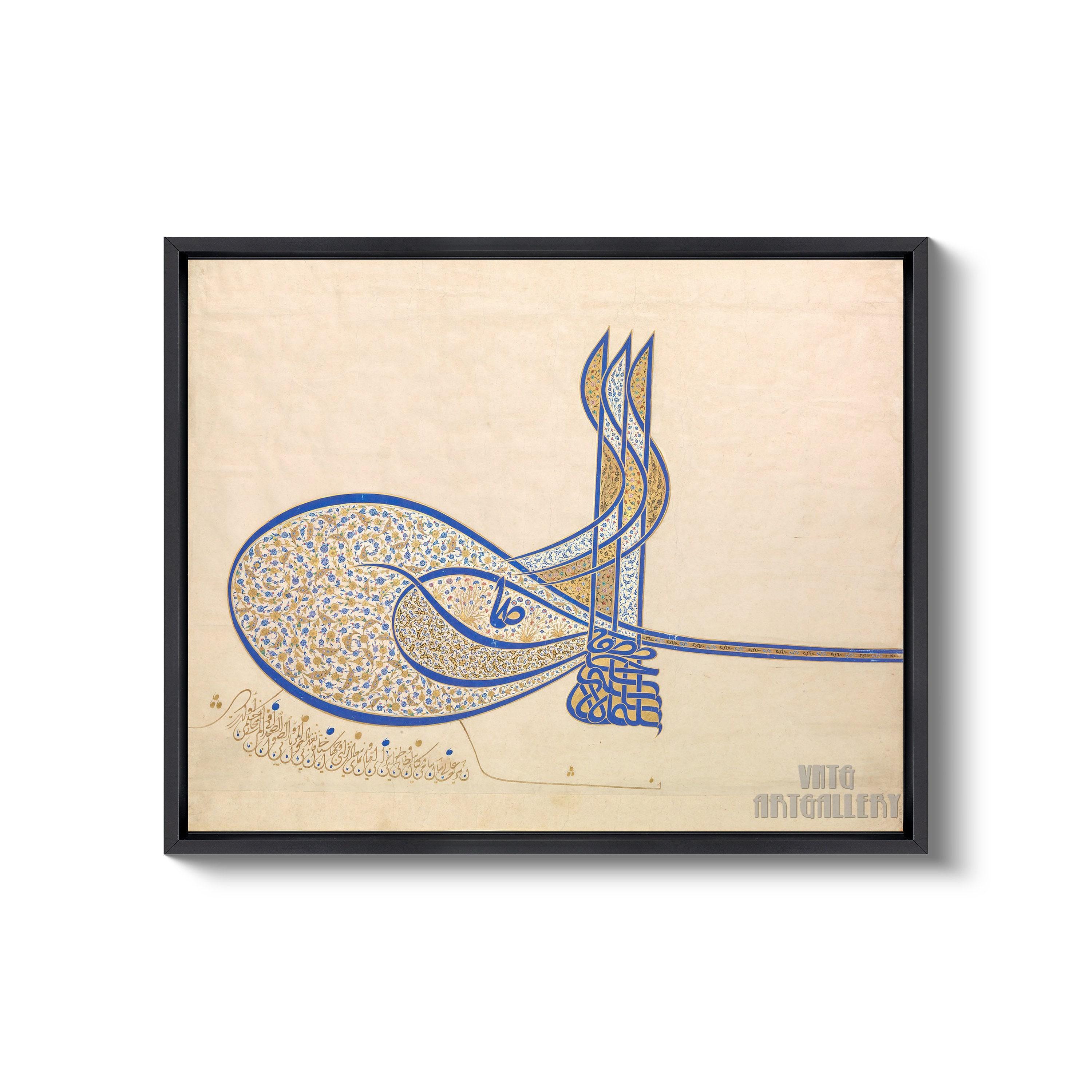 Official Signature of Sultan Suleiman the Magnificent (1555:1560 ...
