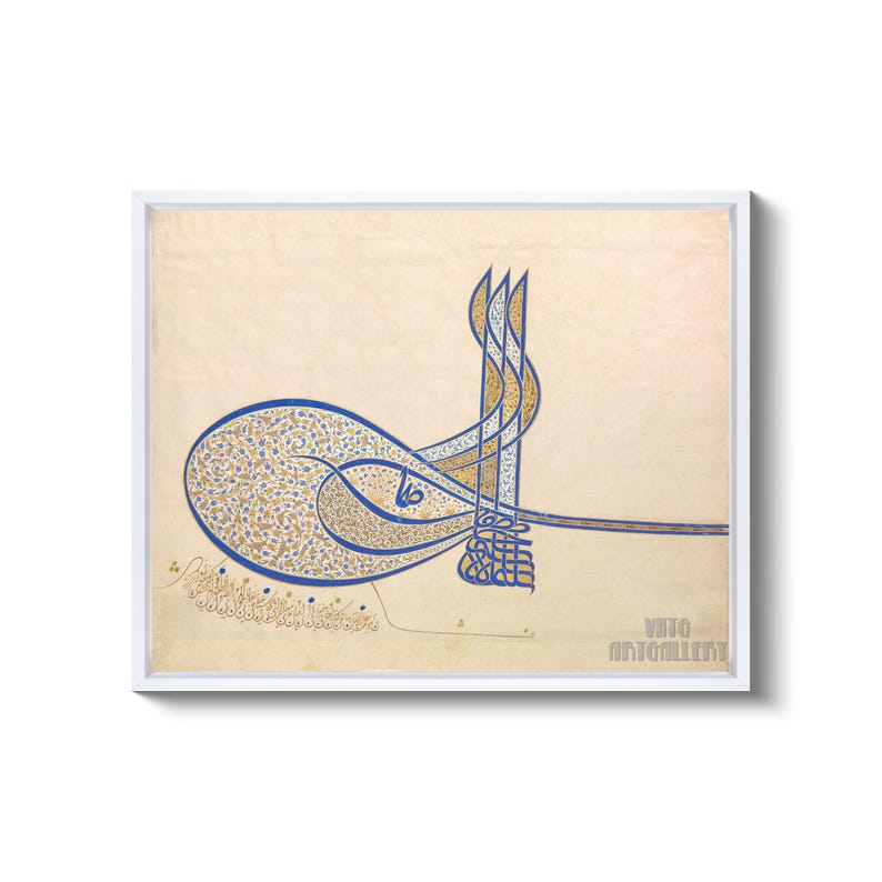 Official Signature of Sultan Suleiman the Magnificent (1555:1560 ...