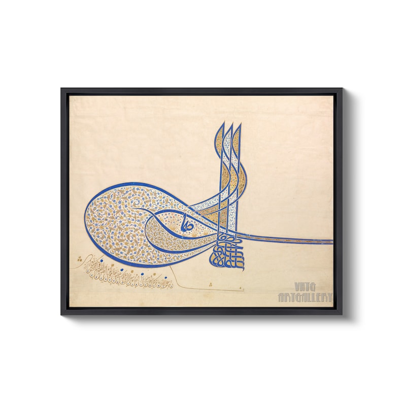 Official Signature of Sultan Suleiman the Magnificent - Etsy