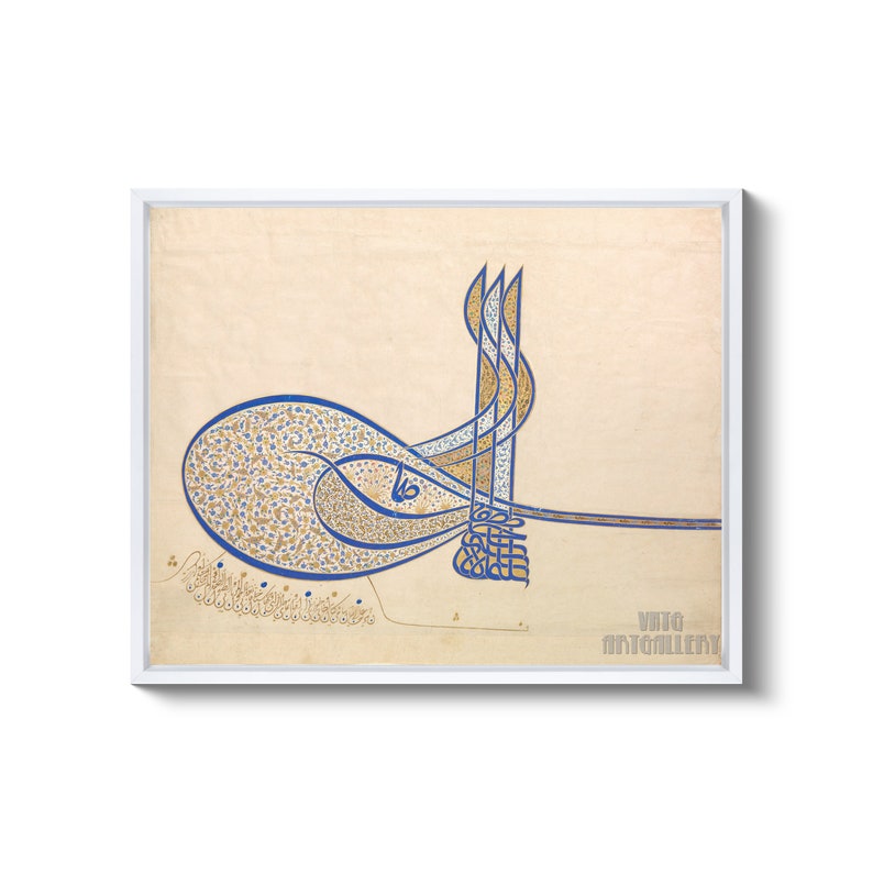 Official Signature of Sultan Suleiman the Magnificent - Etsy