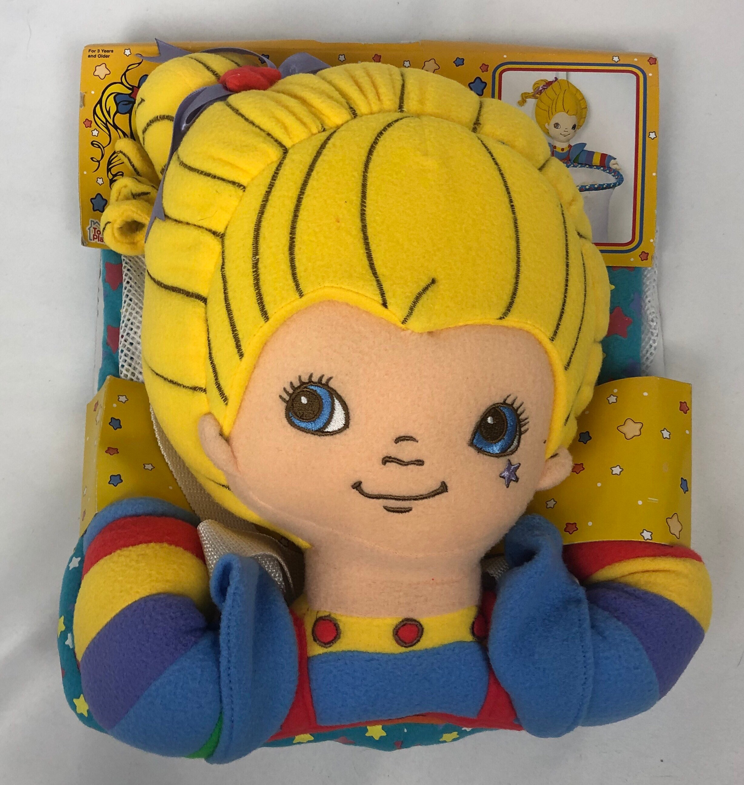 Rainbow Brite Plush Hamper Bag Kids Stuffed Animal 90s 80s | Etsy