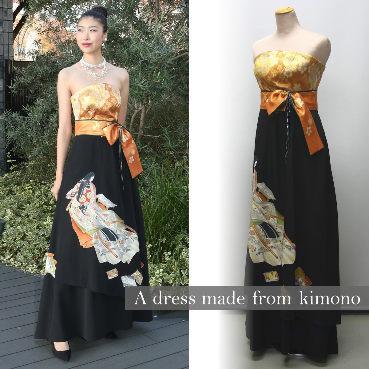 Kimono Dress Japan - Etsy
