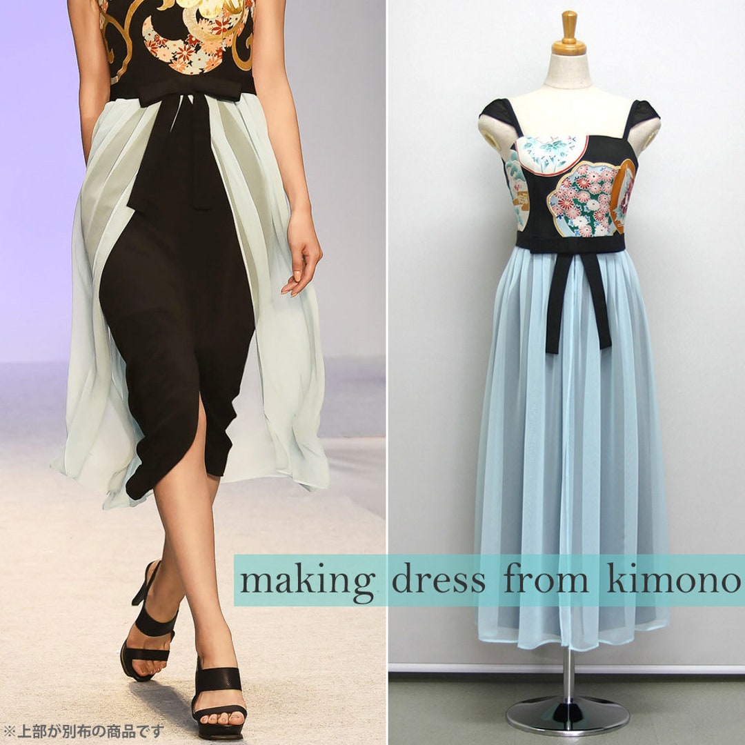 Tomesode Kimono Dress Party Dress（15-02045） - Etsy
