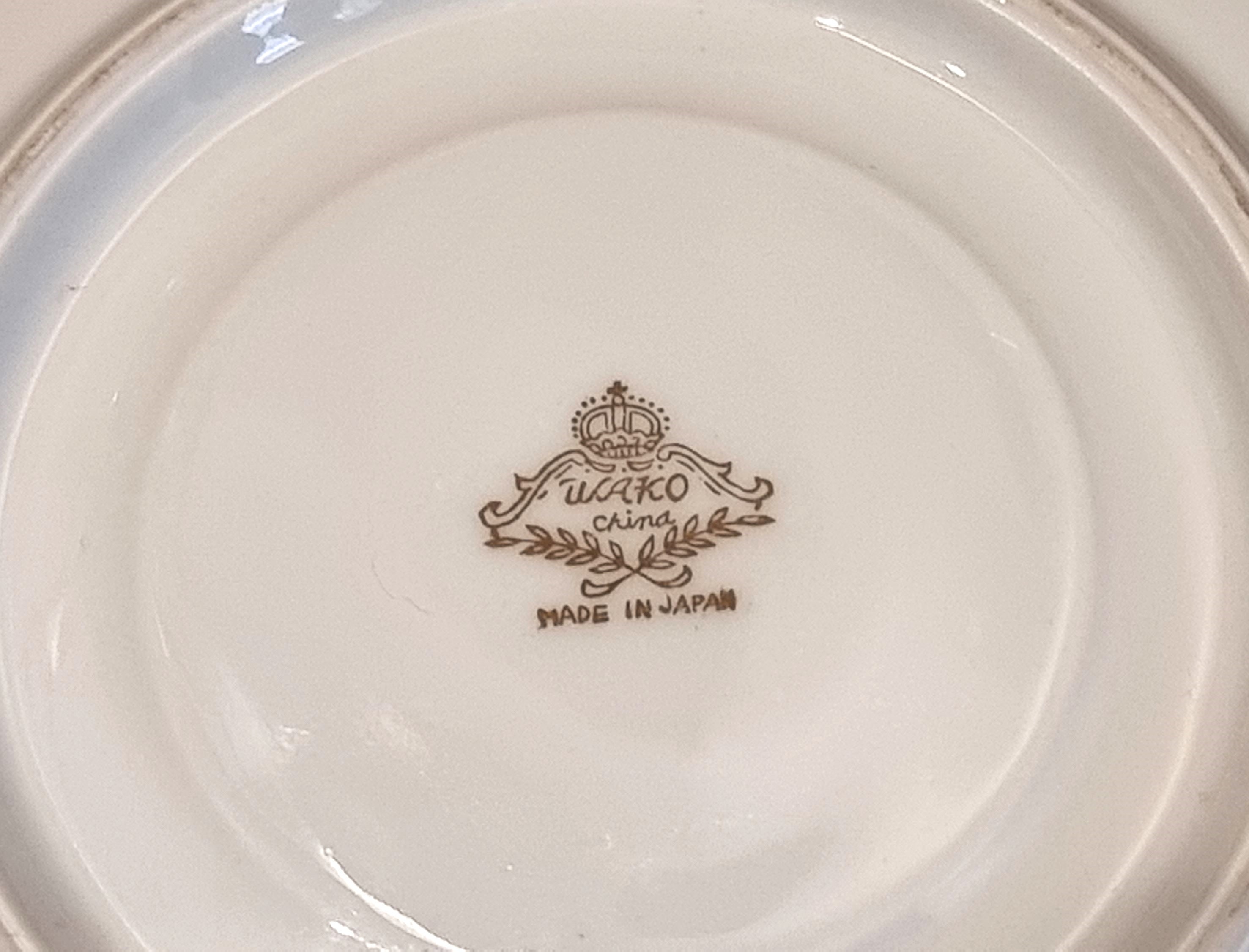 Stunning Vintage 1950s Occupied Japan Wako Fine Bone China - Etsy