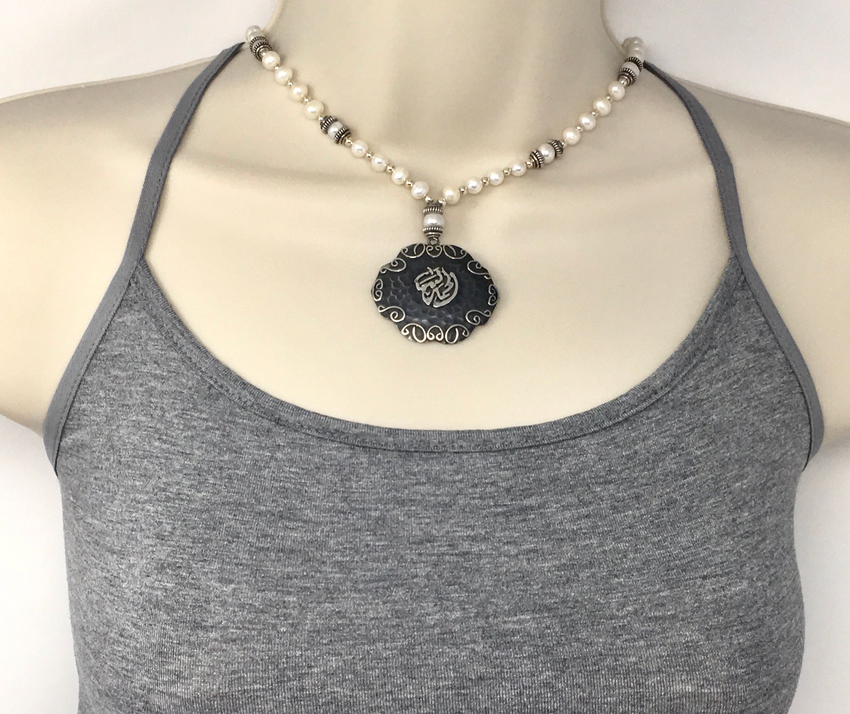 Arabic Calligraphy Necklace, Pearls Necklace With Islamic Calligraphy ...