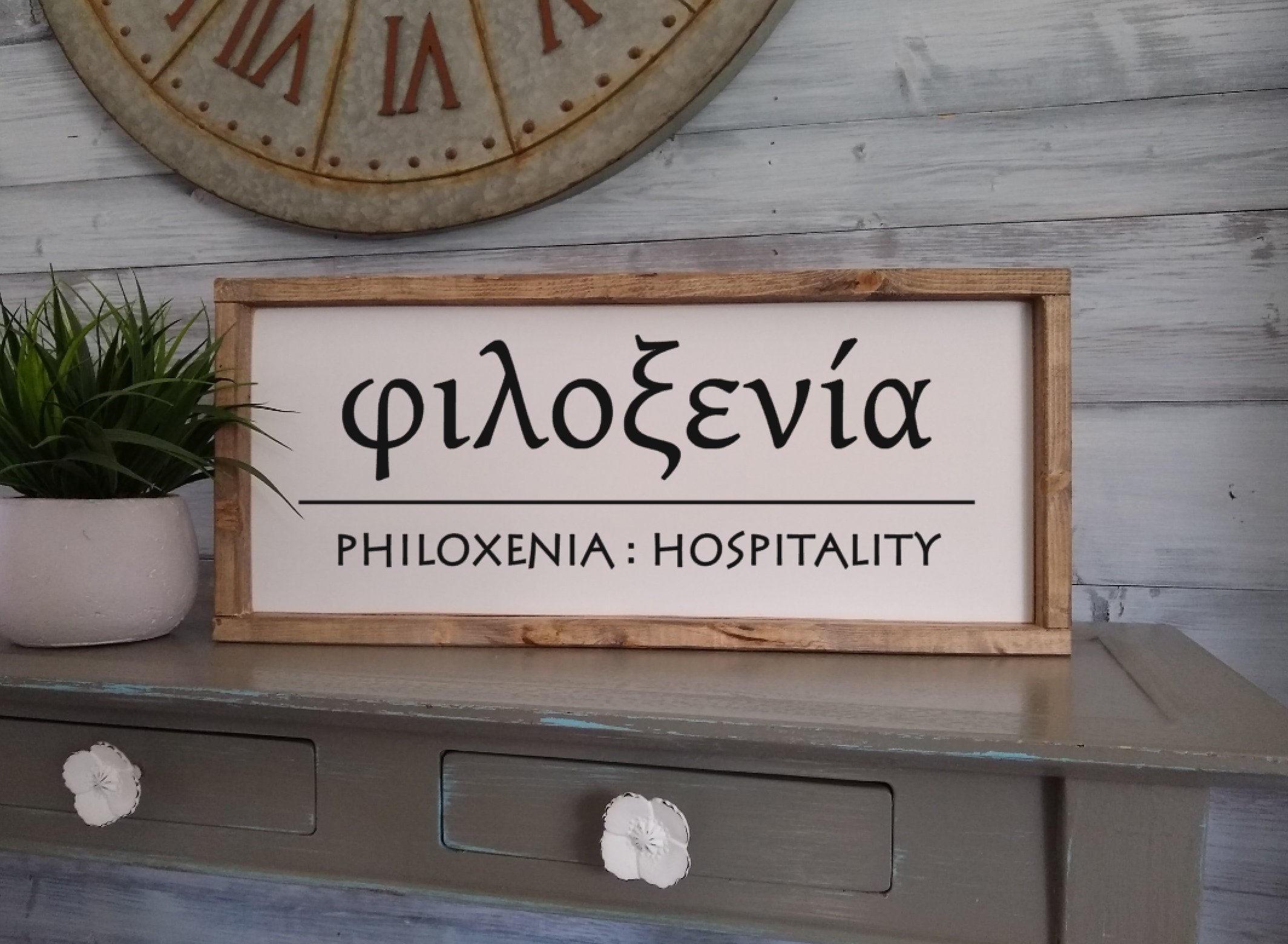 Philoxenia Sign, Filoxenia Sign, Greek, Greece, Greek Culture, Opa ...