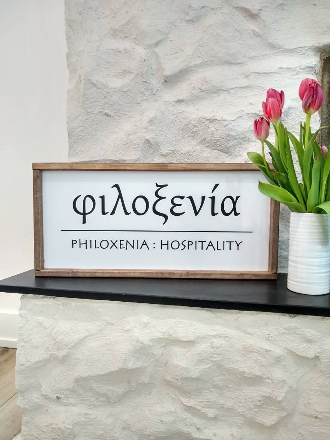 Philoxenia Sign, Filoxenia Sign, Greek, Greece, Greek Culture, Opa ...