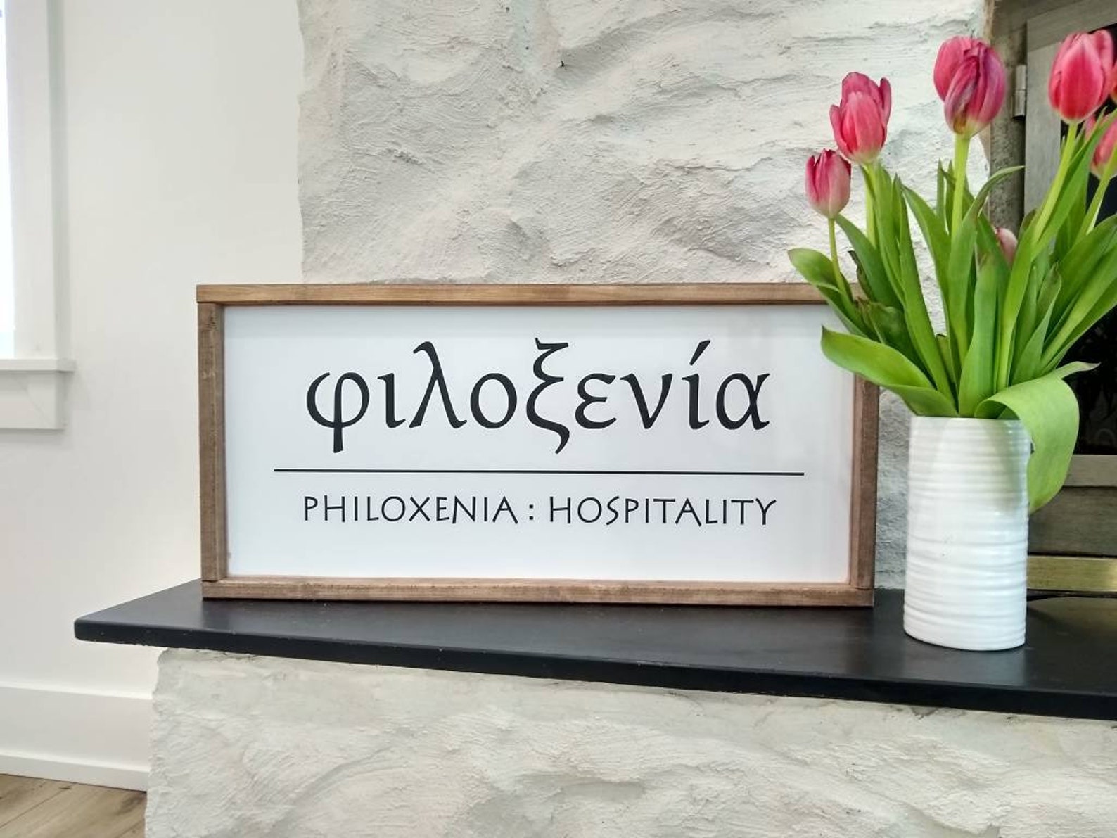 Philoxenia Sign, Filoxenia Sign, Greek, Greece, Greek Culture, Opa ...