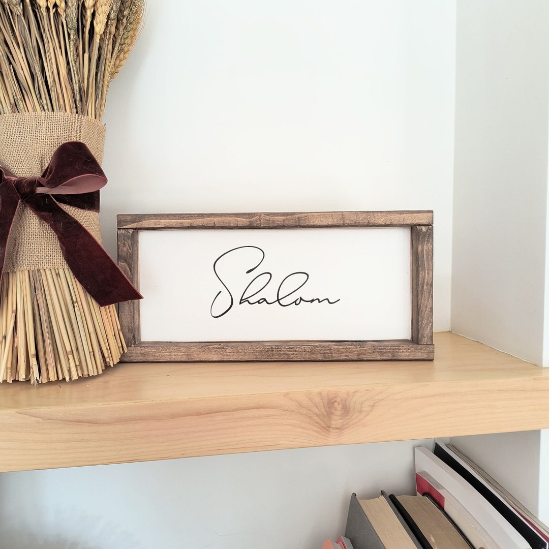 Shalom Sign Hebrew Jewish Greeting Blessing Bible Verse Gift Christian ...