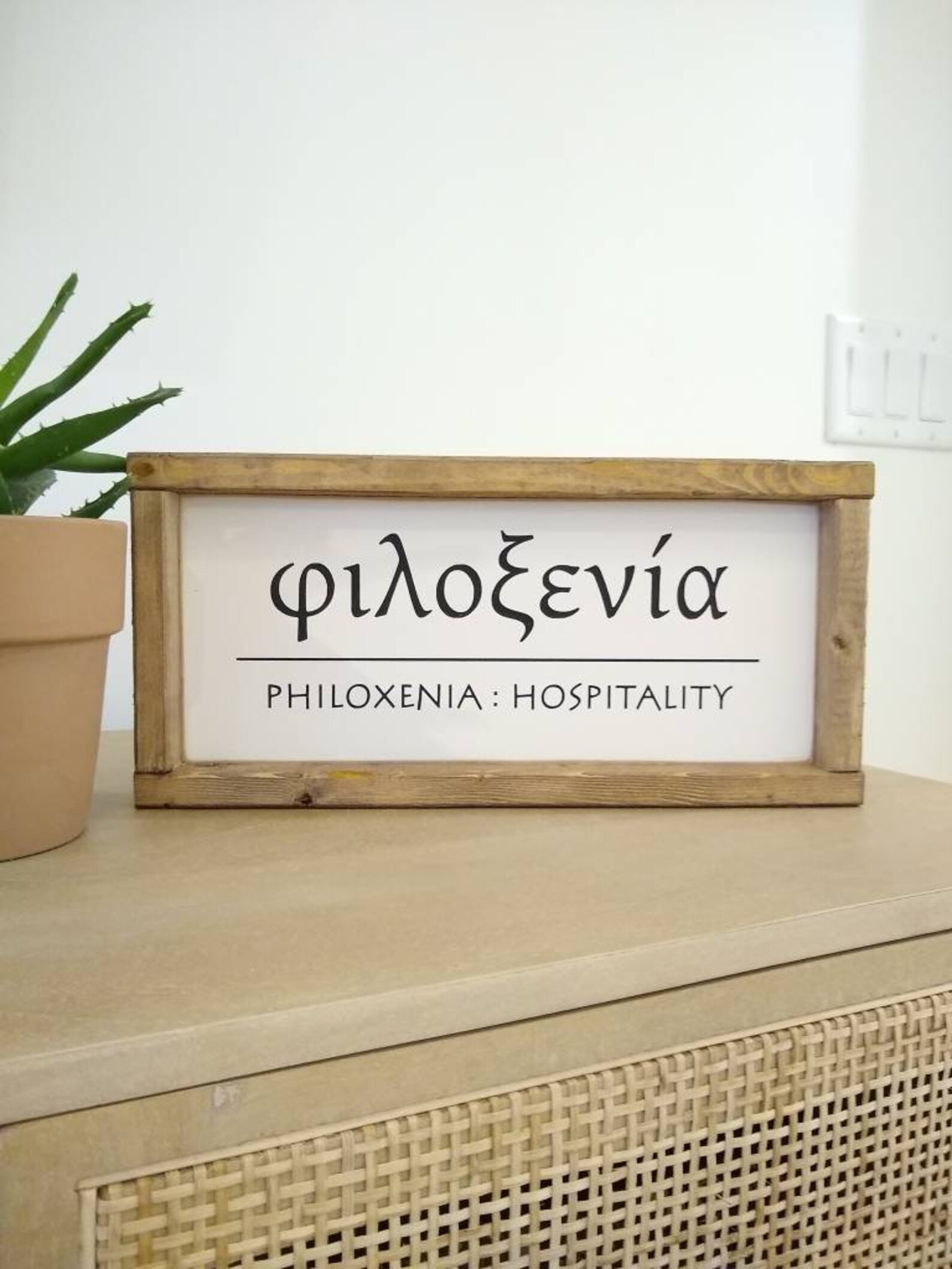 Philoxenia Sign, Filoxenia Sign, Greek, Greece, Greek Culture, Opa ...
