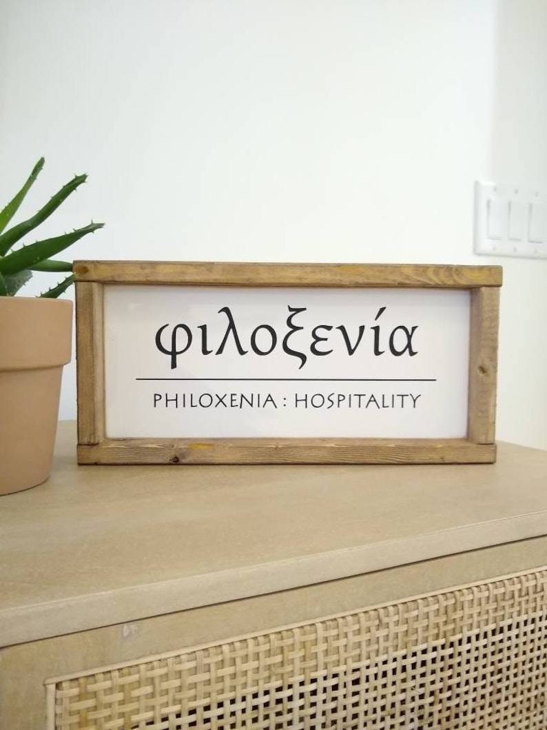 Philoxenia Sign Filoxenia Sign Greek Greece Greek Culture | Etsy