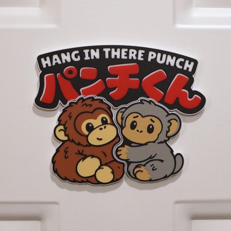 Punch the Monkey "hang in There Punch - パンチくん", Three Magnet Puzzle Set ...