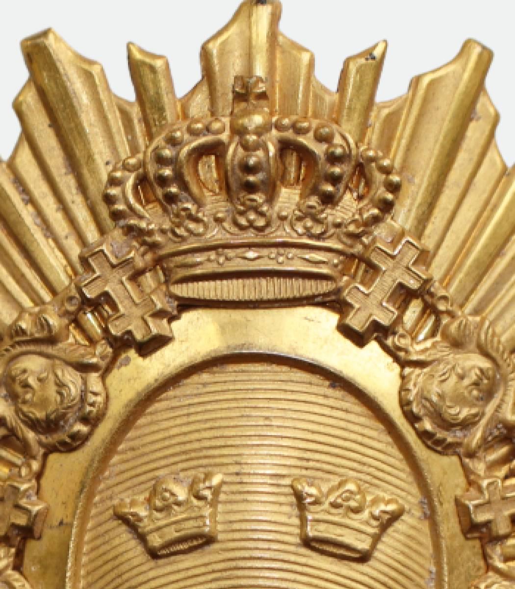 Swedish Military Artillery Shako Plate, Cap Cockade, Hat Badge M/1880 ...