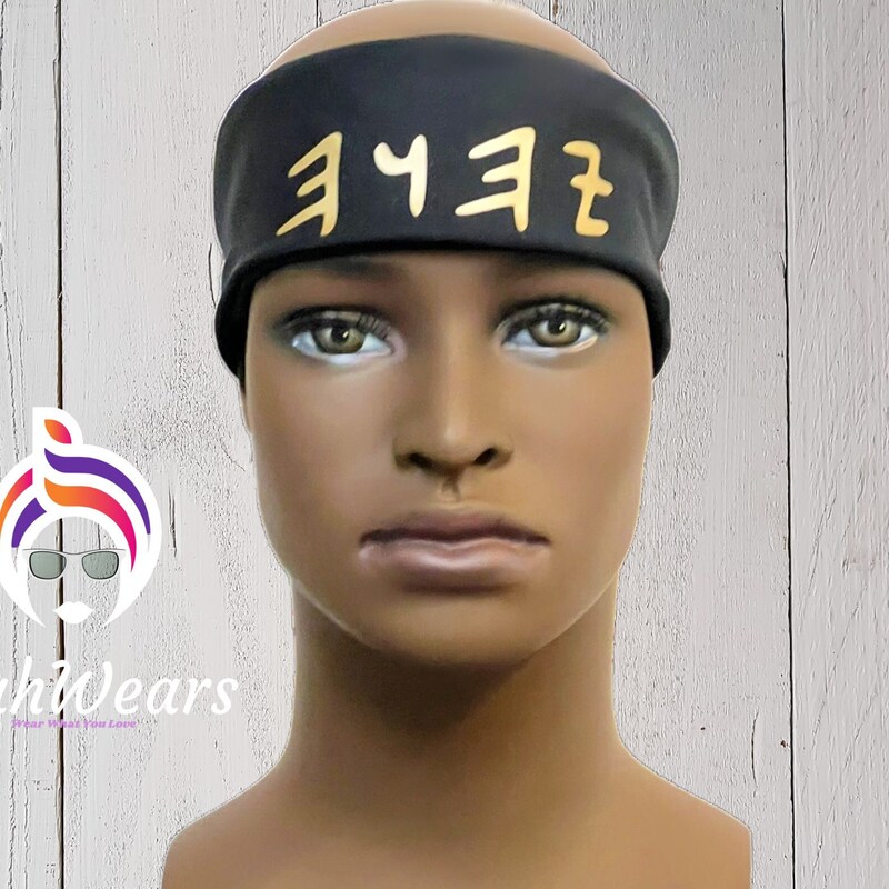 YAHWEARS - Etsy