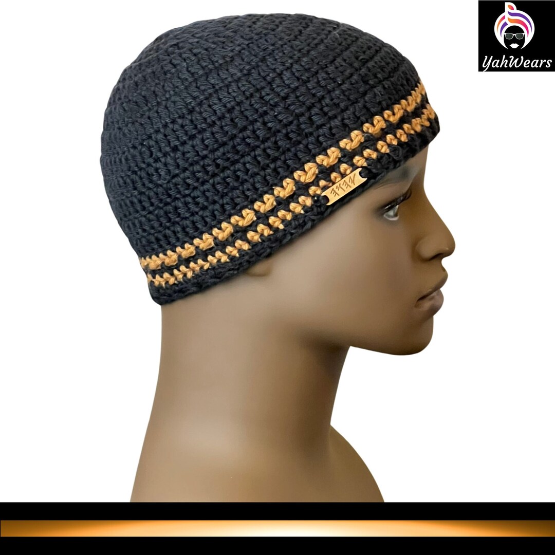 Yah Cotton Beanie Hat for Men Women, Jewish Kippah, Hebrew Isrealite ...