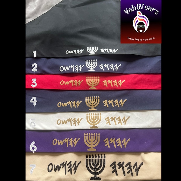 YAHWEARS - Etsy