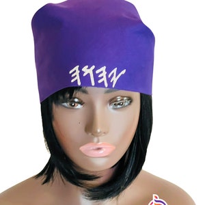 Bandana, Mitre Head Wrap, Israelite Headwrap, Headband, Gift for ...