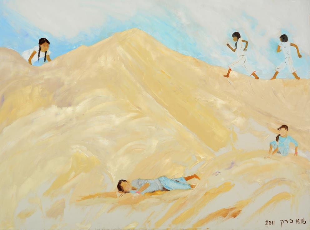 Small Oil Paintings, Happy Children, Cool Wall Art, ת Modern Canvas Art ...