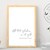 EDITABLE Classroom Slides Template Pumpkin Theme Teacher Resources ...