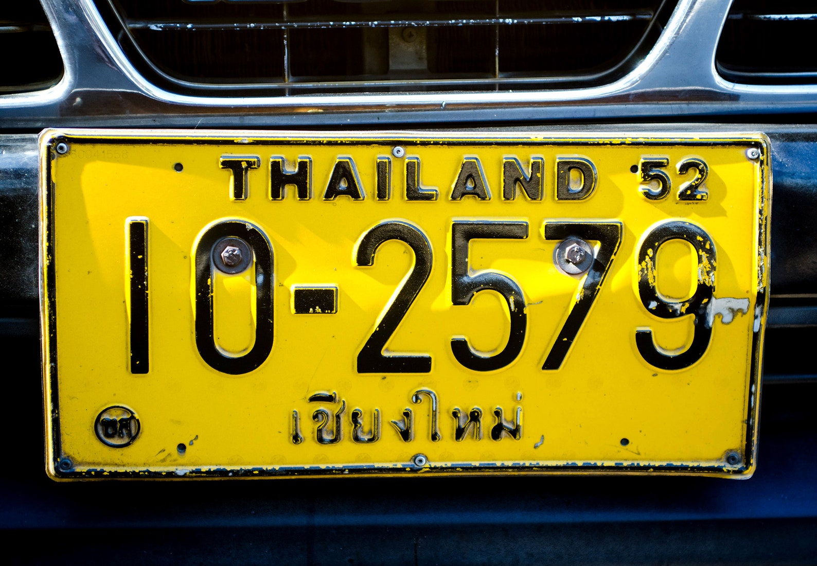 Thailand Print License Plate In Chiang Mai Thailand Etsy