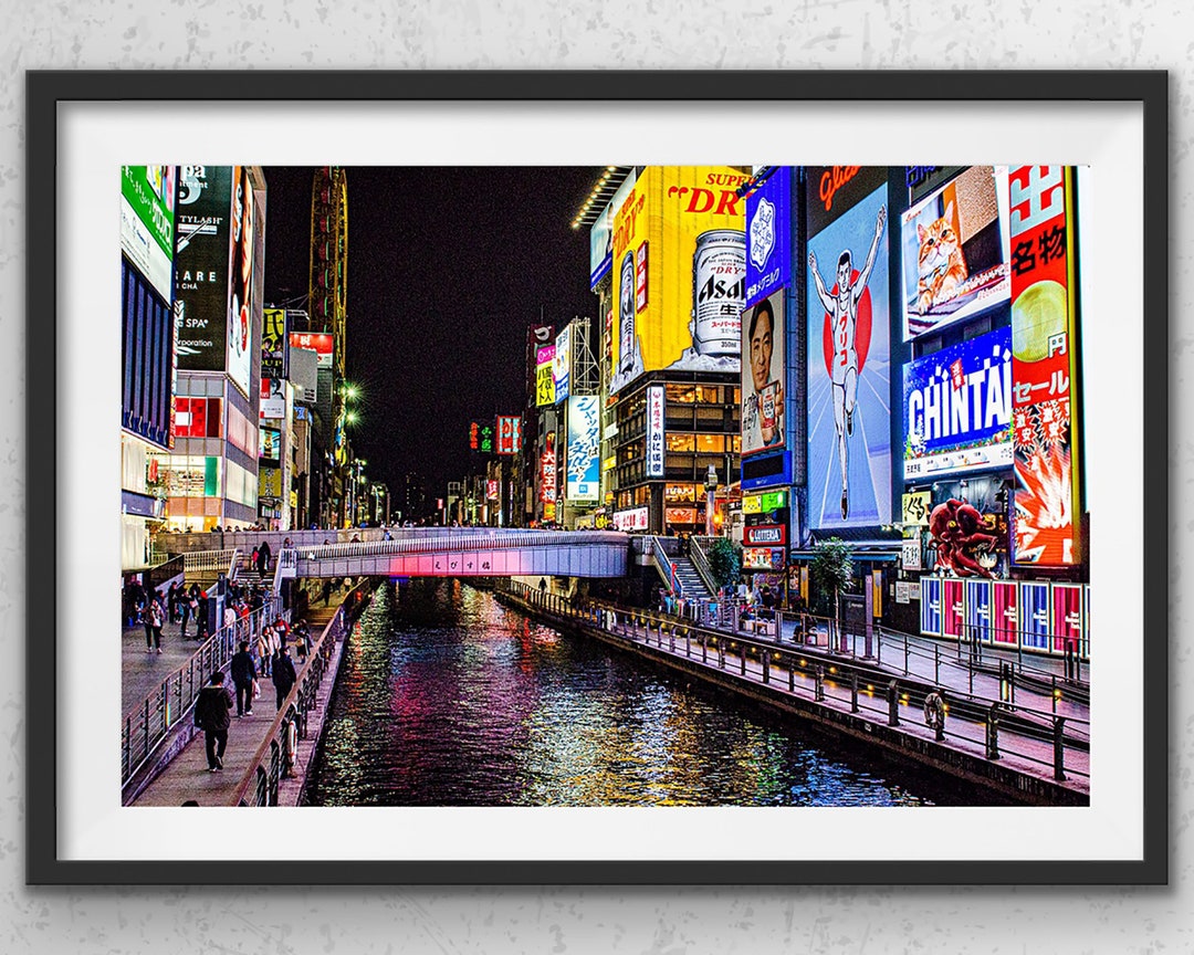 Japan Print, the Glico Man Sign - Etsy